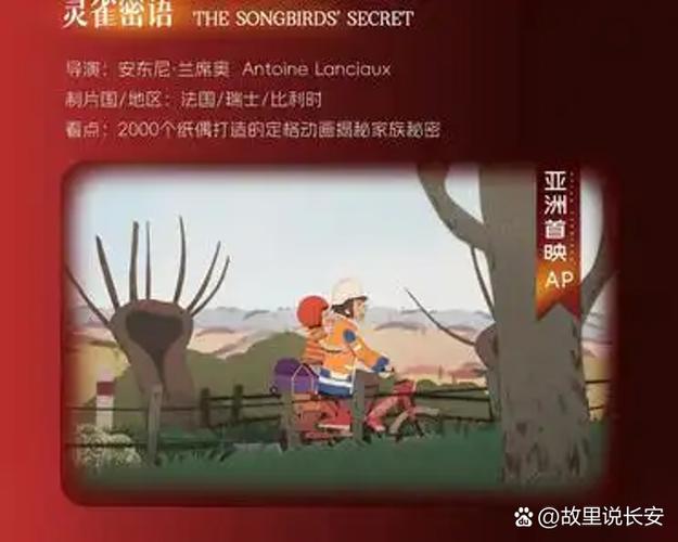 对付躺平摆烂的儿子的办法图标