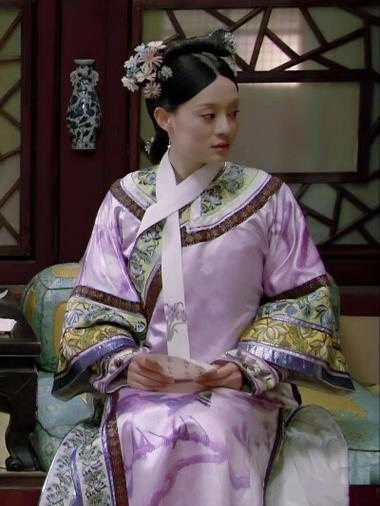 贵妃 贵人图标