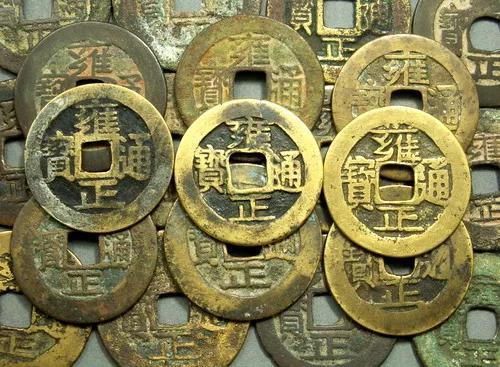 钱币币系列贷超入口图标