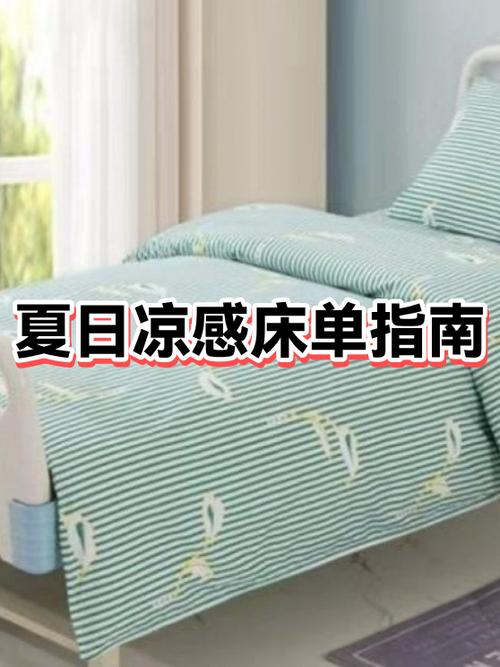 定频和变频哪个更凉图标
