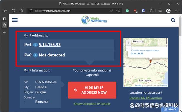 iimcom查找设备官网截图