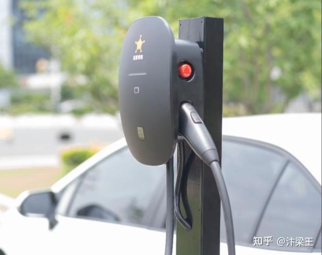 星星邻充app官网图标