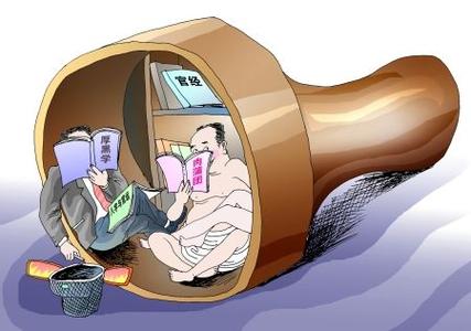 汗汗漫画官网名图标