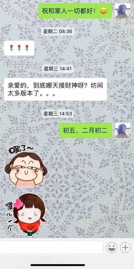 神明辅助器2021最新版图标
