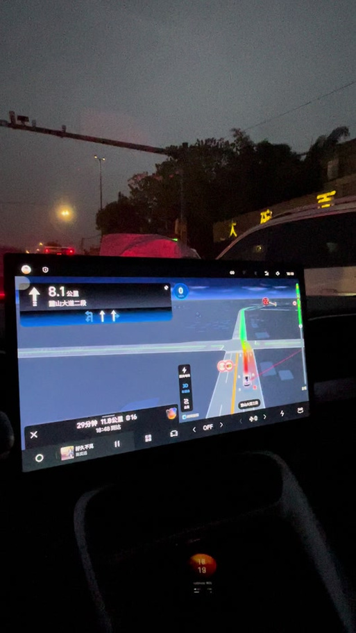 吉利几何支持carplay吗截图