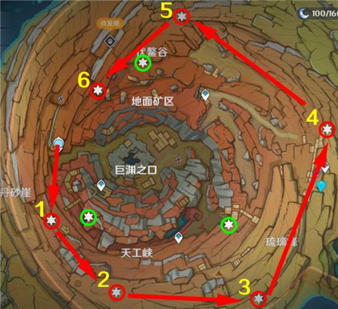 原神镇石的办法图标
