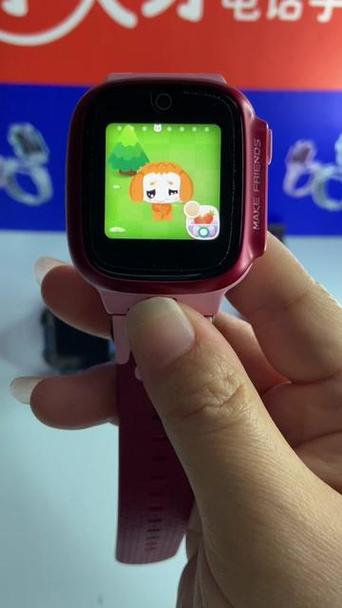 小天才手表天才兔的头像图标