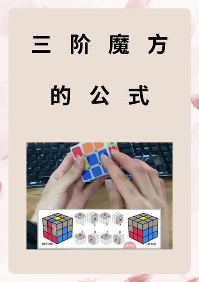 如何把歌曲变成铃声图标
