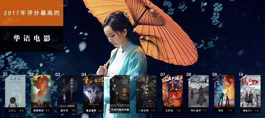 流量君图标