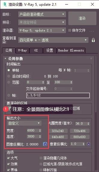 vulkan和dx12哪个画质好图标