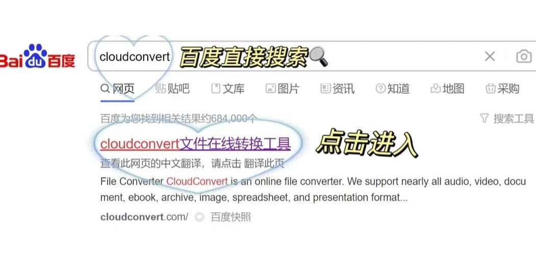 vivo电子书怎么屏蔽广告图标