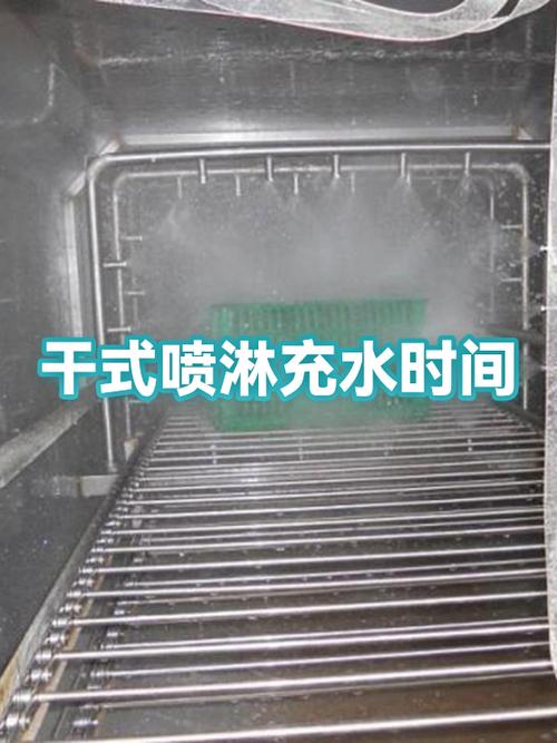 充电线碰到水还能不能充电图标