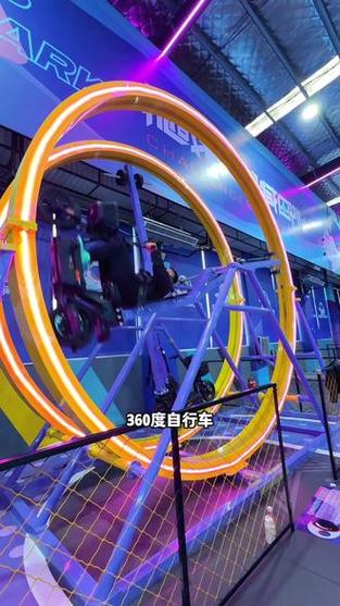 能提现的电玩城游戏图标
