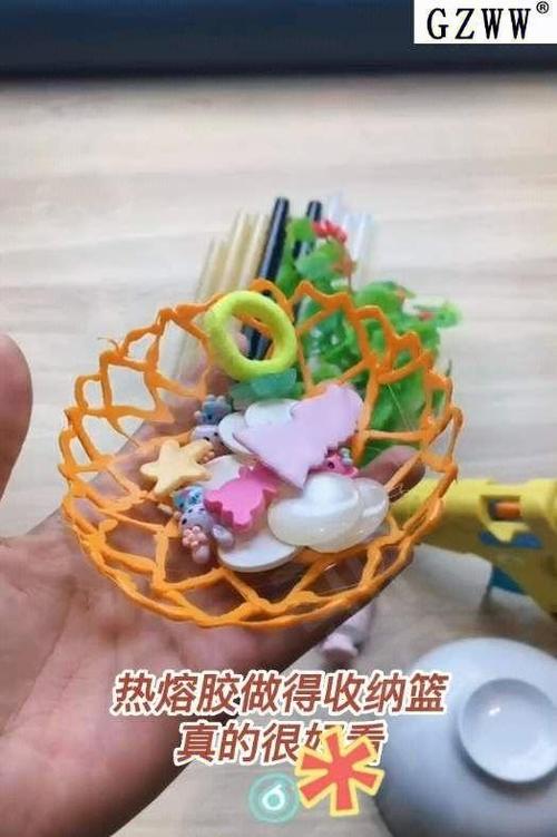 能自制热熔胶棒吗图标
