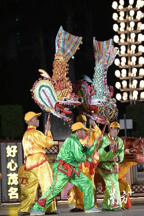 鳌拜鳌拜舞原版视频图标