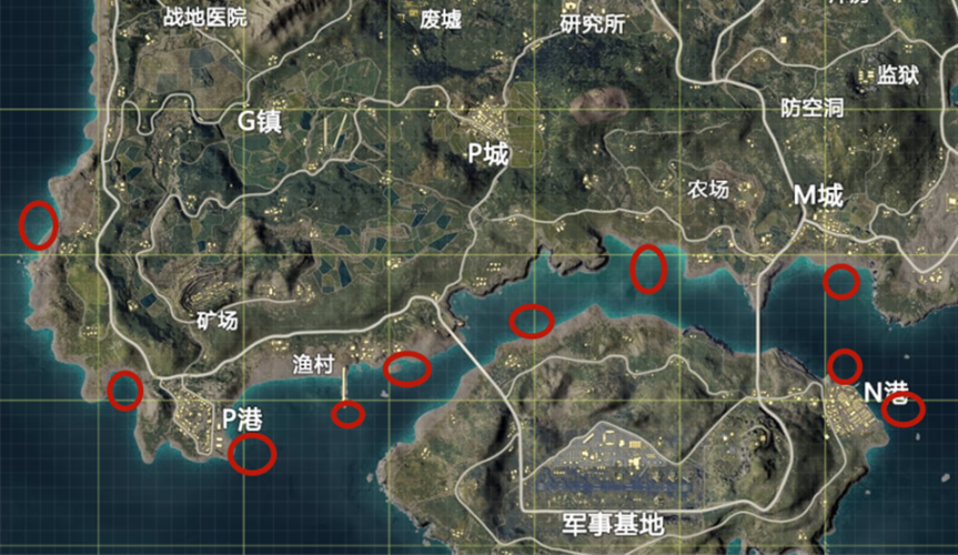 吃鸡成为大神上超级王牌图标
