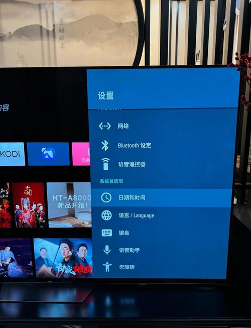 索尼电视wifi自动关闭打不开图标
