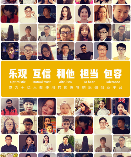 粉象生活升级vip的条件图标