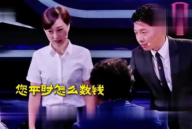 数钱大师官方下载图标