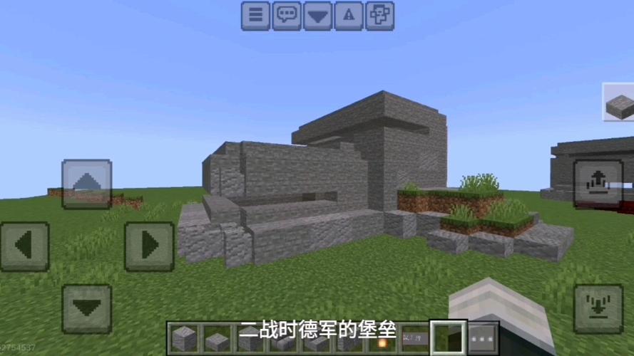 MC和迷你二战截图