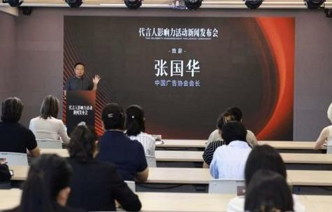 国画大师张国华简介