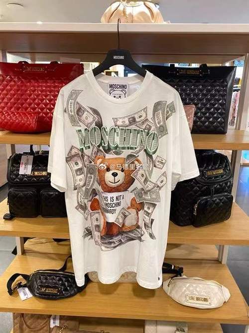 熊图案衣服吉利吗截图