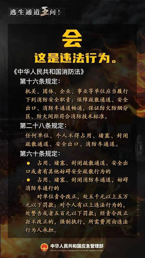z63为何被国家禁止图标