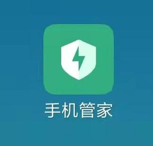 oppo手机微信没有提示声音图标