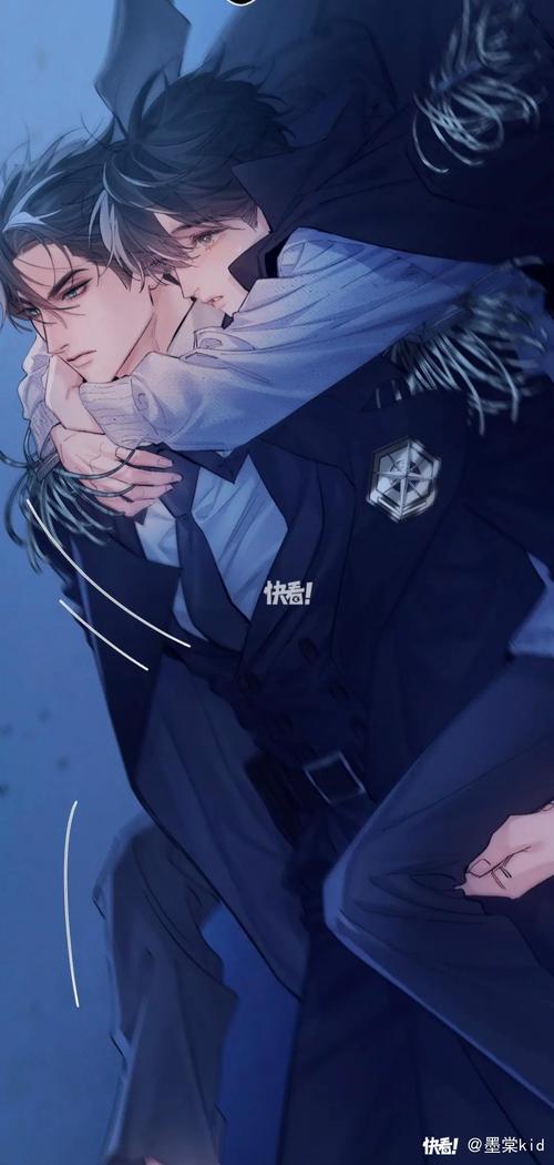 摘月by重棠
