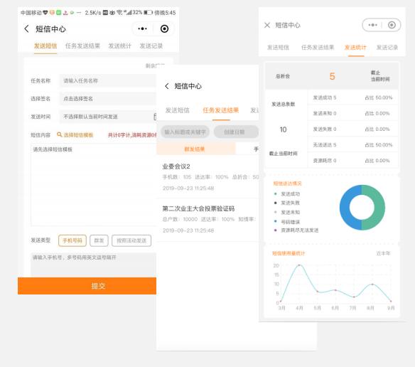 叮咚任务平台是做什么的图标