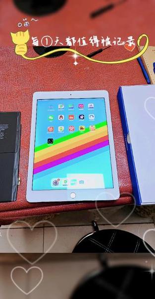 ipadair2使用几年需要更换电池图标