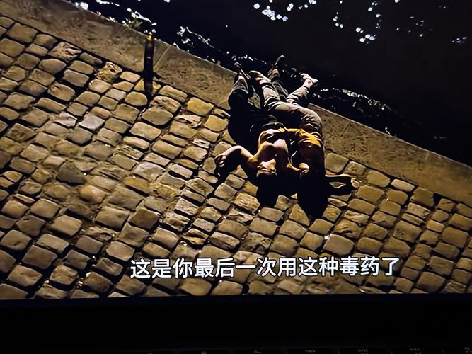 blackhoops真结局图标