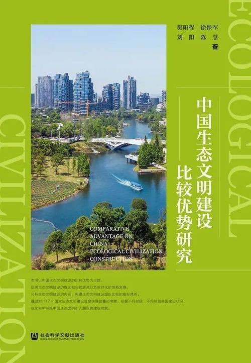 先晓书院图标