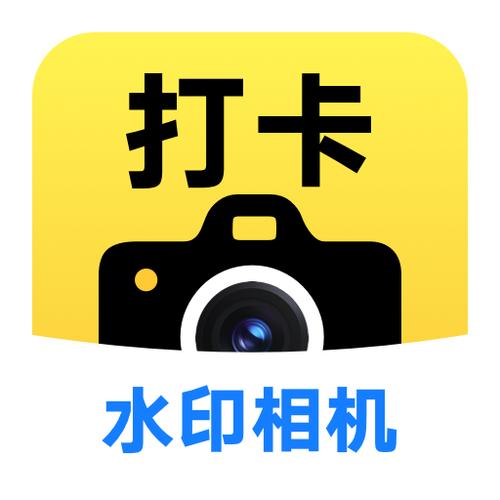 水印相机官方网站截图