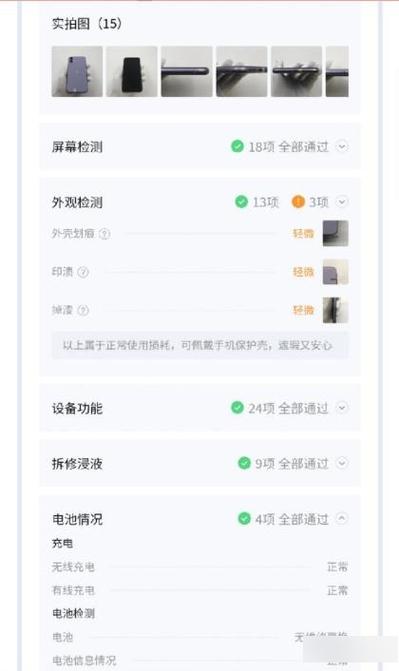 转转99新官方靠谱吗图标