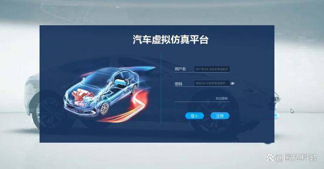 车车车52软件库的应用场景图标