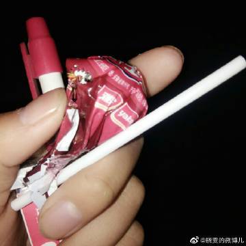 小晓雯lucky微博图标