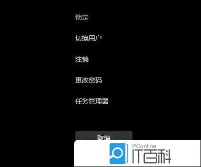 win11开机白屏只有鼠标能动图标