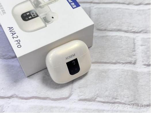 红米3pro耳机使用说明