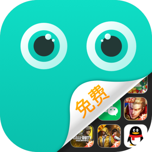 苹果手机不显示来电号码记录图标
