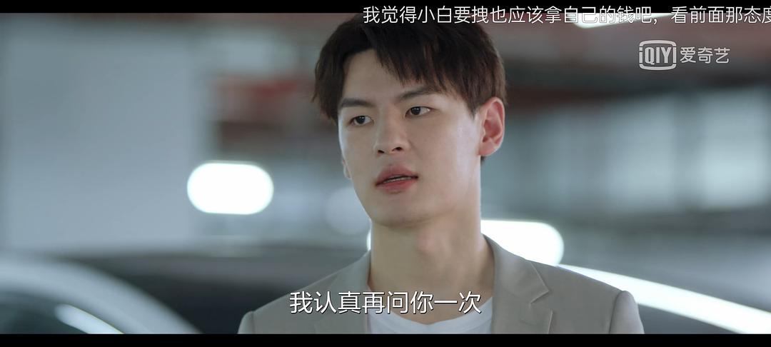 生活家小白图标