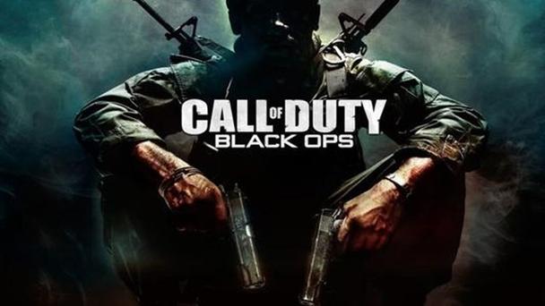 cod17是什么图标