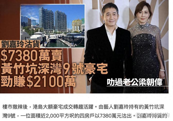 卖房子的软件都有哪些图标