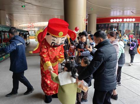 迎财神领红包版图标
