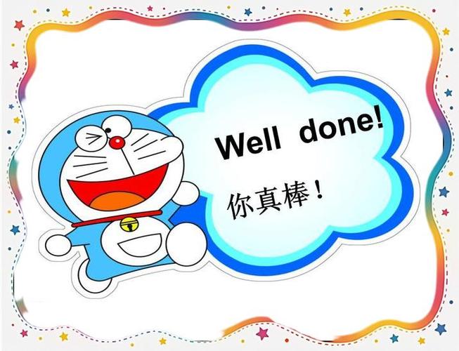 qq怎样快速获得点赞截图
