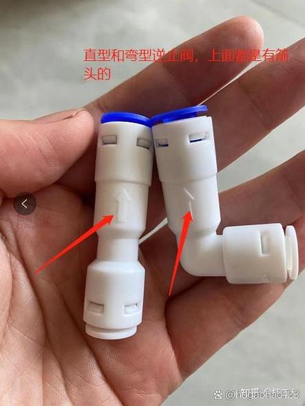 净水器制一会水就停机图标
