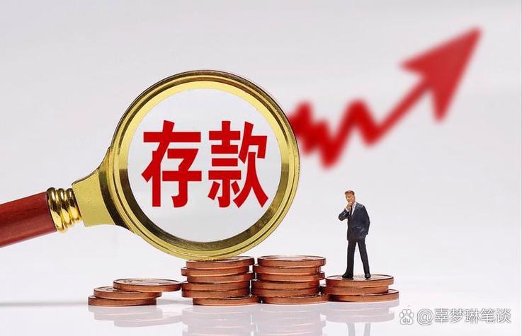 兴业银行可以跨行取钱吗图标