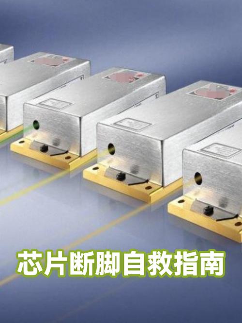 芯片的脚断了怎么办图标