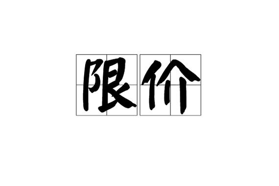 cf交易所什么东西不限价格图标