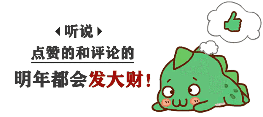 评论赚钱群图标